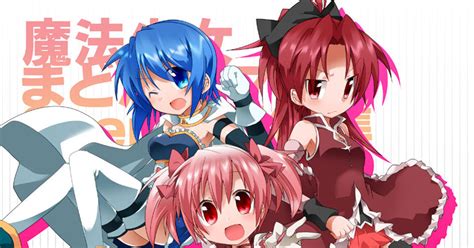魔法少女まどかマギカ 夏コミ新刊2 あららぎあゆねのマンガ 漫画 百合 佐倉杏子 Pixiv