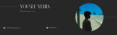 Yousef Yehia Posted On Linkedin