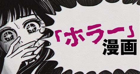 「人生終了のお知らせ」脅されて“30代で魔法少女”に漫画『魔法少女三十路』に「笑いすぎて死ぬ」と反響【作者に聞く】｜fandomplus
