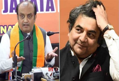Rajya Sabha Elections बीजेपी ने घोषित किए राज्यसभा चुनाव के लिए