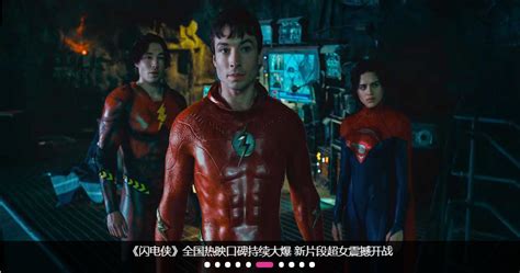 电影《封神第一部》发布“大国工匠”特辑 以匠人精神扬中国神话史诗之美 电影 企鹅娱乐网