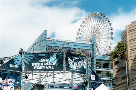 Twice 娜璉真的要來台灣了！首登「高雄啤酒音樂節」，還有另外 2 大韓星共襄盛舉！ Juksy 街星