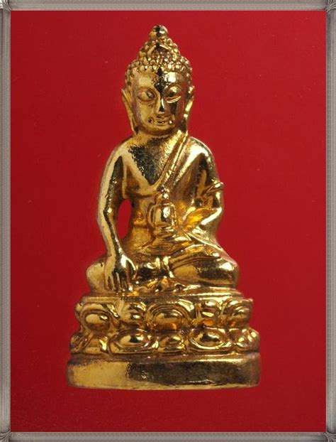 จ74 พระกรอ่งกะไหล่ทอง พระเครื่อง Ennxo