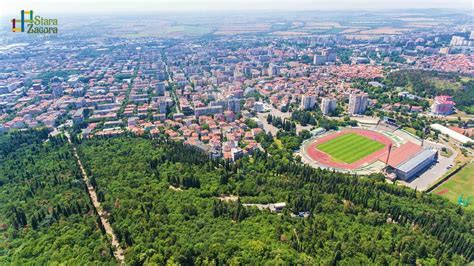 Стара Загора е домакин на три значими международни спортни събития