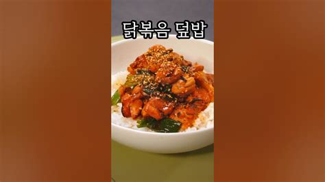 내조 브이로그 운동선수내조브이로그 요리집밥 Youtube