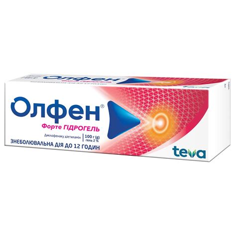 Олфен Форте Гідрогель гель 2% туба 100г (4030096124317), виробник ...