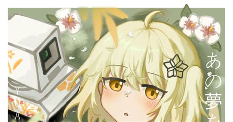 明日方舟 复健 黑猫如是说のイラスト Pixiv