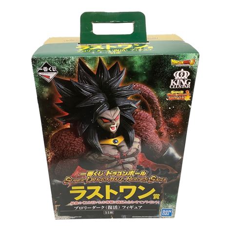 ドラゴンボール フィギュア 一番くじ Super Dragonball Heroes Saga ラストワン賞 ブロリーダーク復活｜トレファ