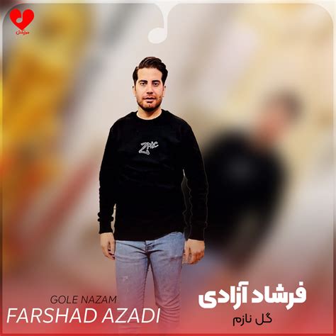 دانلود آهنگ عربی یا لیلی یا لیلا ریمیکس موزیکدل