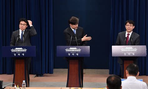 국가 원수 삭제하고 대통령 권한 분산