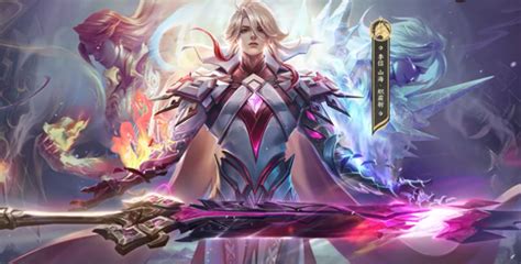 特效炸裂！《王者荣耀》李信新皮肤公布 碾压一念神魔手机新浪网