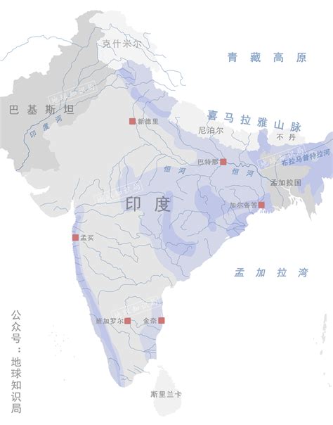 印度农民进军首都 凤凰网