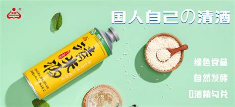 竹蔗茅根马蹄爽