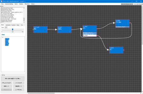 GitHub NNNIC EscapeFromMars StateGo Unity Example