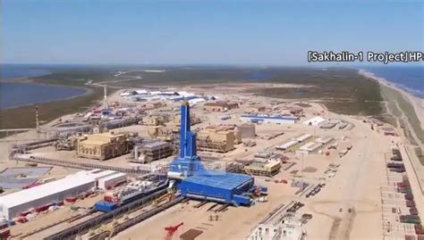 俄罗斯总理签署政府令，设立新公司接管“萨哈林1号”全球速报澎湃新闻 The Paper