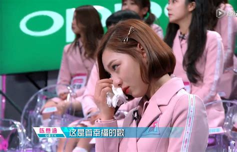 不好意思，观众想看的是选女团的《创造101》，不是比哭大赛！