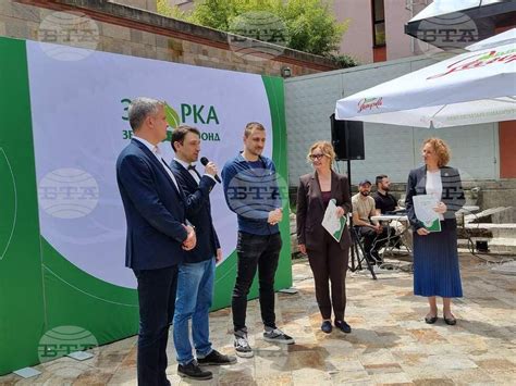 Ново артистично пространство ще бъде изградено в центъра на Стара Загора Утро