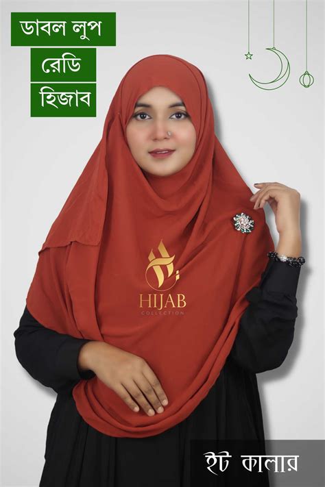Ready Hijab Hijab Collection