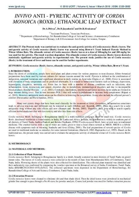 Pdf Anti Pyretic Effects Of Cordia Monoica Extract