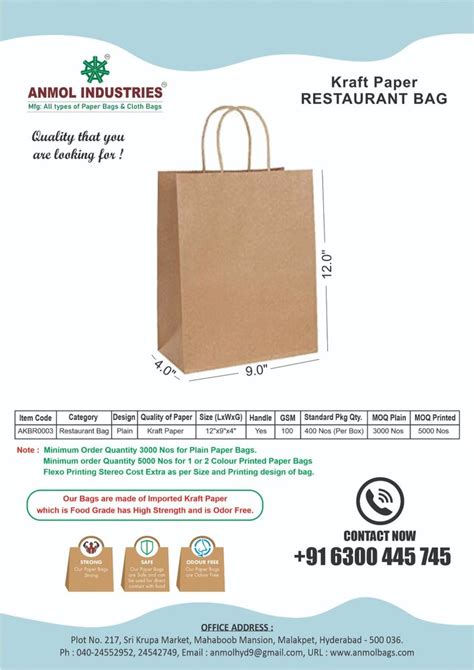 Brown Food Paper Bag For Packaging Capacity 2kg At ₹ 73piece In