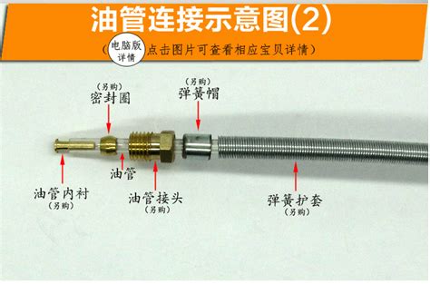 Pa11亚大尼龙管 气管 可加工透明润滑油管高温耐腐蚀亚大管耐酸碱 阿里巴巴