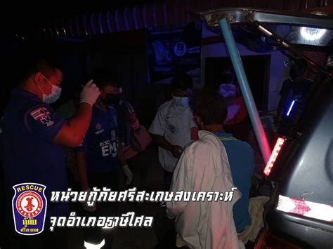 วันที่ กู้ภัยศรีสะเกษสงเคราะห์ จุดอำเภอราษีไศล