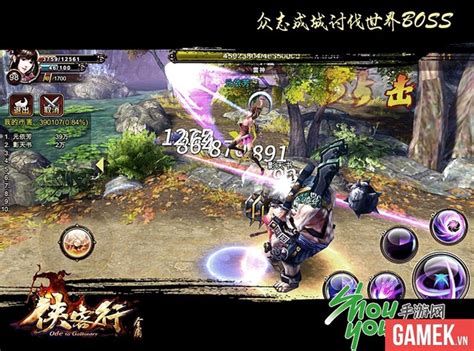 Nh N L I Nh Ng Game Mobile Hot R T Ng Ch Trung Qu C