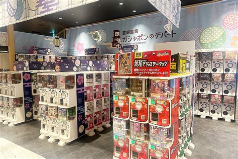 【大阪】空庭温泉に大型カプセルトイ専門店「ガシャポンのデパート」誕生 Prettyonline