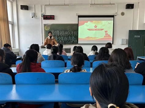 外国语学院团委开展“雷锋精神入平院，追锋少年献青春”主题团日活动 平顶山学院外国语学院