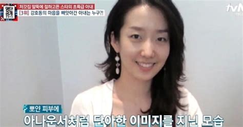 강호동 아내 이효진 걸그룹 미모에 시선 집중 감탄