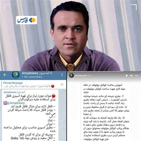 اعدام در انتظار علی کریمی حکمی که دادگاه هنوز صادر نکرده است