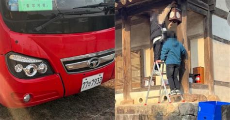 서현x옥택연 드라마 문화재에 못질 욕먹고복구절차 협의중 죄송