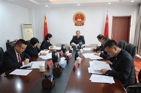 白银中院召开党组会传达学习全省中级法院院长会议精神澎湃号·政务澎湃新闻 The Paper