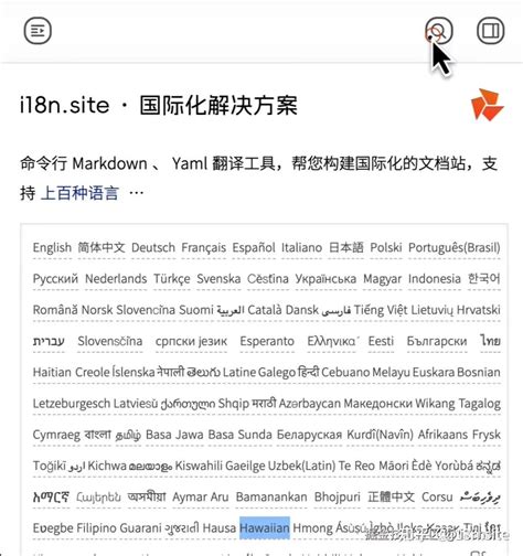 纯前端的倒排全文搜索 知乎