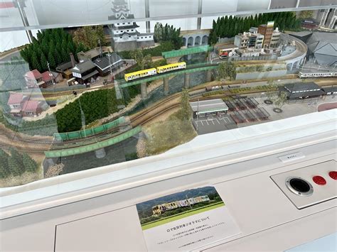佐賀空港に「ロマンシング佐賀」列車ジオラマ 唐津駅から移設展示 佐賀経済新聞