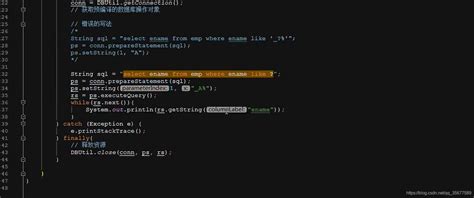 Jdbc实现模糊查询jdbc里模糊查询怎么实现 Csdn博客