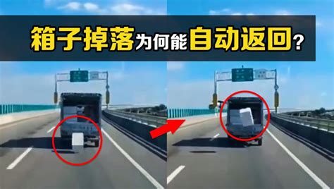 硬核测试：子弹为何会产生“跳弹现象”，跳弹是否具有杀伤力？腾讯新闻
