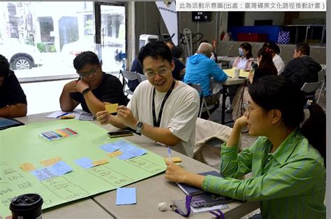 竹縣辦客庄文藝復興運動員培力工作坊 歡迎鄉親踴躍報名 中央社訊息平台
