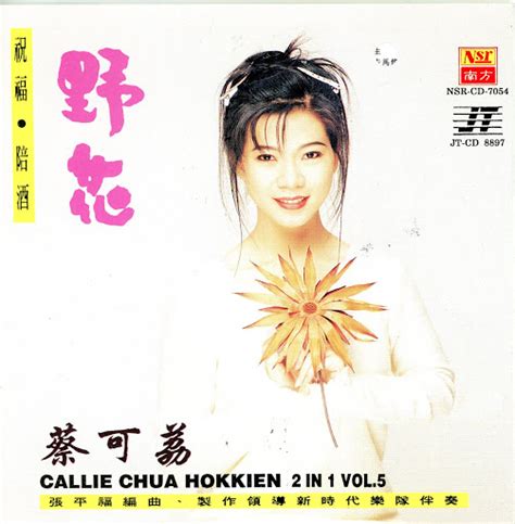 失落情往事就是我的安慰 Youtube Music
