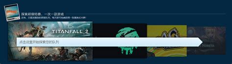 Steam夏季特卖正式开启！持续两周 新玩法降临3dm单机