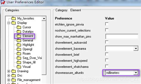 Cadence Allegro实用技巧（个人总结，未完待续）cadence手势怎么开 Csdn博客