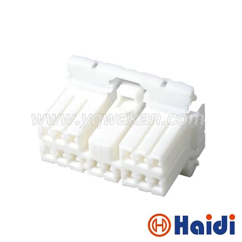 Free Shipping 5sets Tyco 14pin Auto Plastic Cable Wire Harness Female