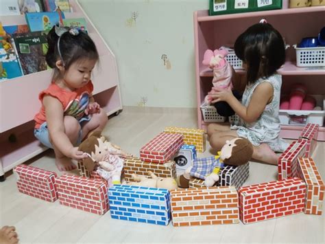 종이벽돌블록으로 우리집 만들기~ 네이버 블로그