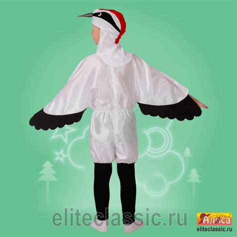 Костюм журавля своими руками