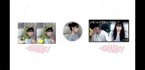 와 기룡이 유튜브 내조 뭔데 ㄷㄷㄷㄷㄷㄷ 숲 Soop 에펨코리아