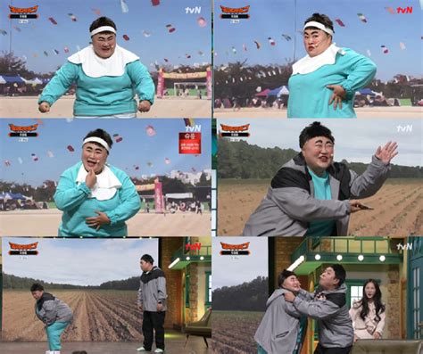 코빅 홍윤화 문세윤에 완벽 빙의웃음 폭격기