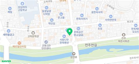 전북 투어패스 전주 기념품 100선 특산물 볼거리 한옥마을 실내 가볼만한곳 네이버 블로그