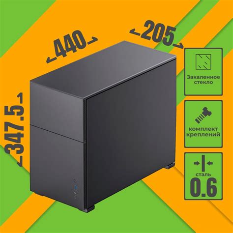 Корпус для ПК Jonsbo D31 Std Black без БП боковая панель из закаленного стекла Mini Itx Micro