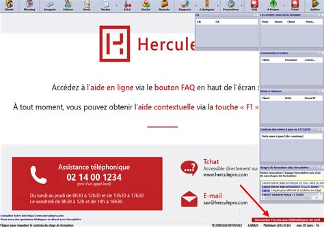 Interface TechDesign HerculePro FAQ