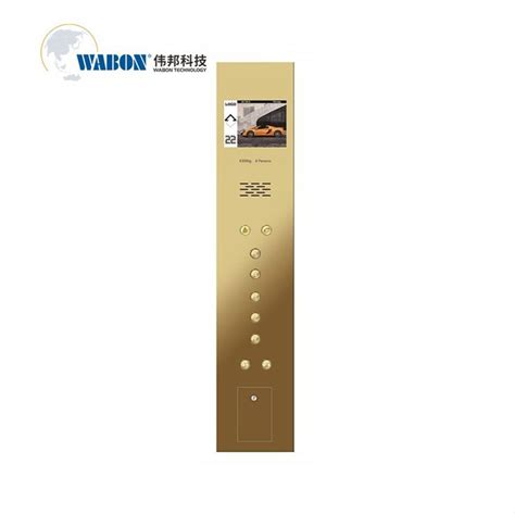 Customized Touch Glass Cop Suppliers Manufacturers Factory Wabon